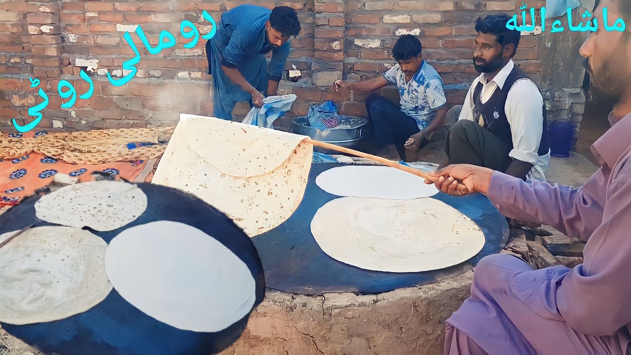 Manda Roti|قلو روٹی|How to Make Rumali Roti|Making Biggest Roti|Street ...