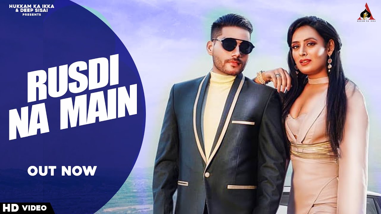 Rusdi Na Main | Jeet Parmar | Prabh Kirat | Rupa Khurana | Indu Phogat ...