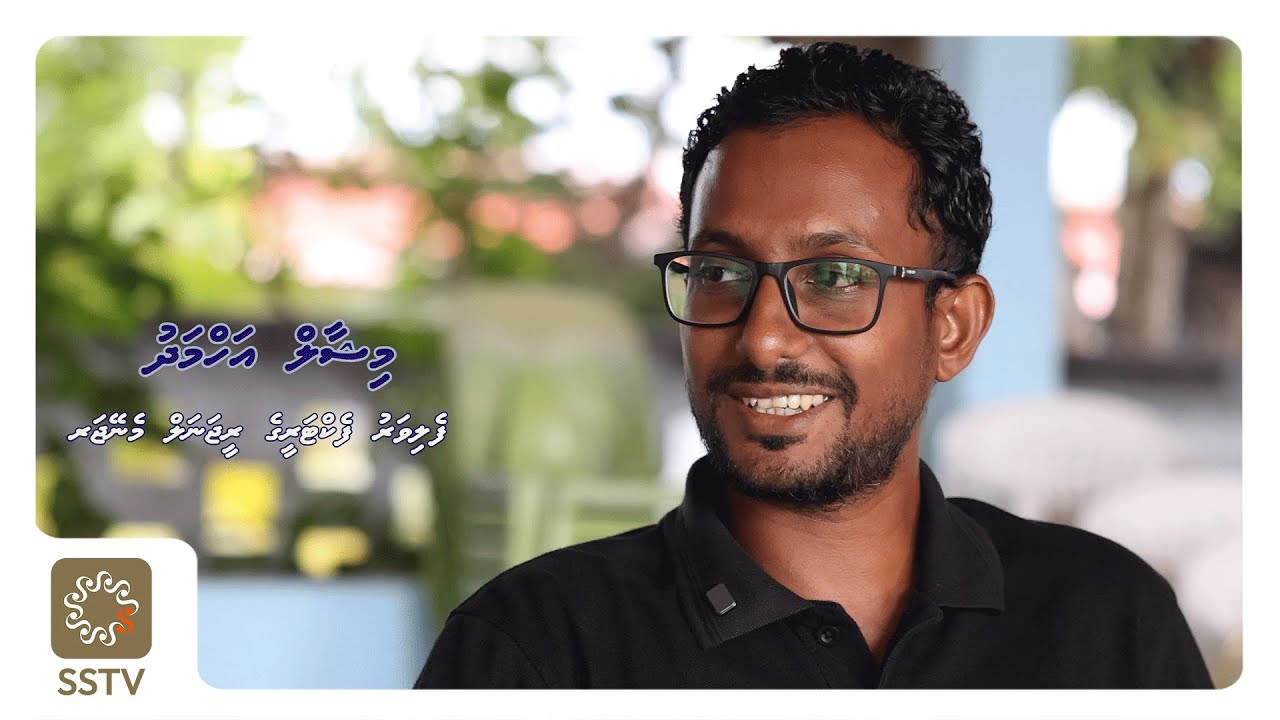 Felivaru Factoryge Regional Manager - YouTube
