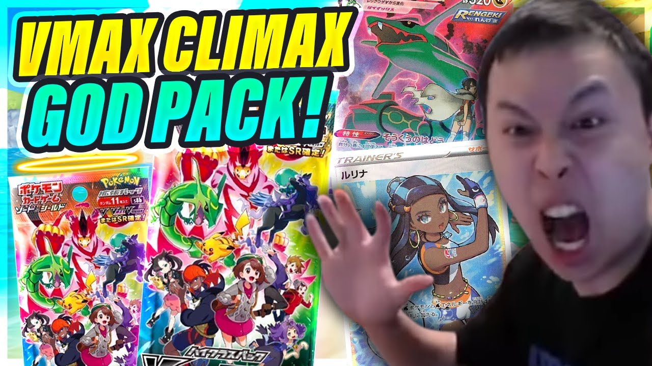 One Of The Best God Packs I've Ever SEEN! - VMax Climax is HERE! - YouTube