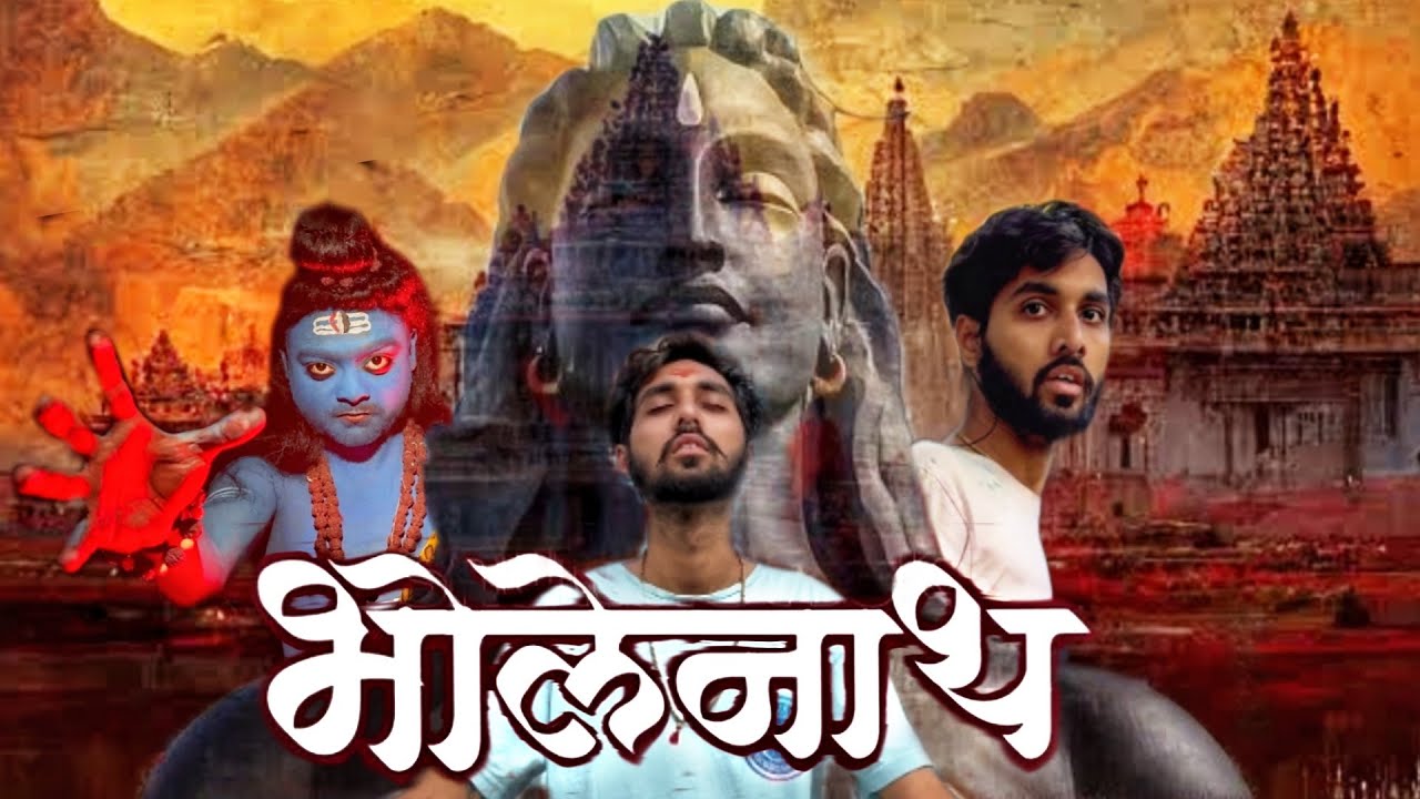 Bholenath Rap music Video | Pronto ki Vines | Directed by Lokesh Rao ...