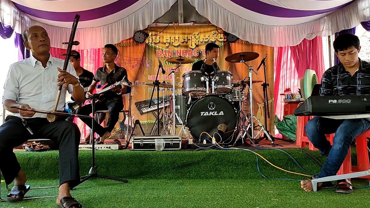 ភ្លេងការ ភ្លេងសុទ្ទ, ភ្លេងការពិរោះៗ Khmer Wedding Song khmer ...