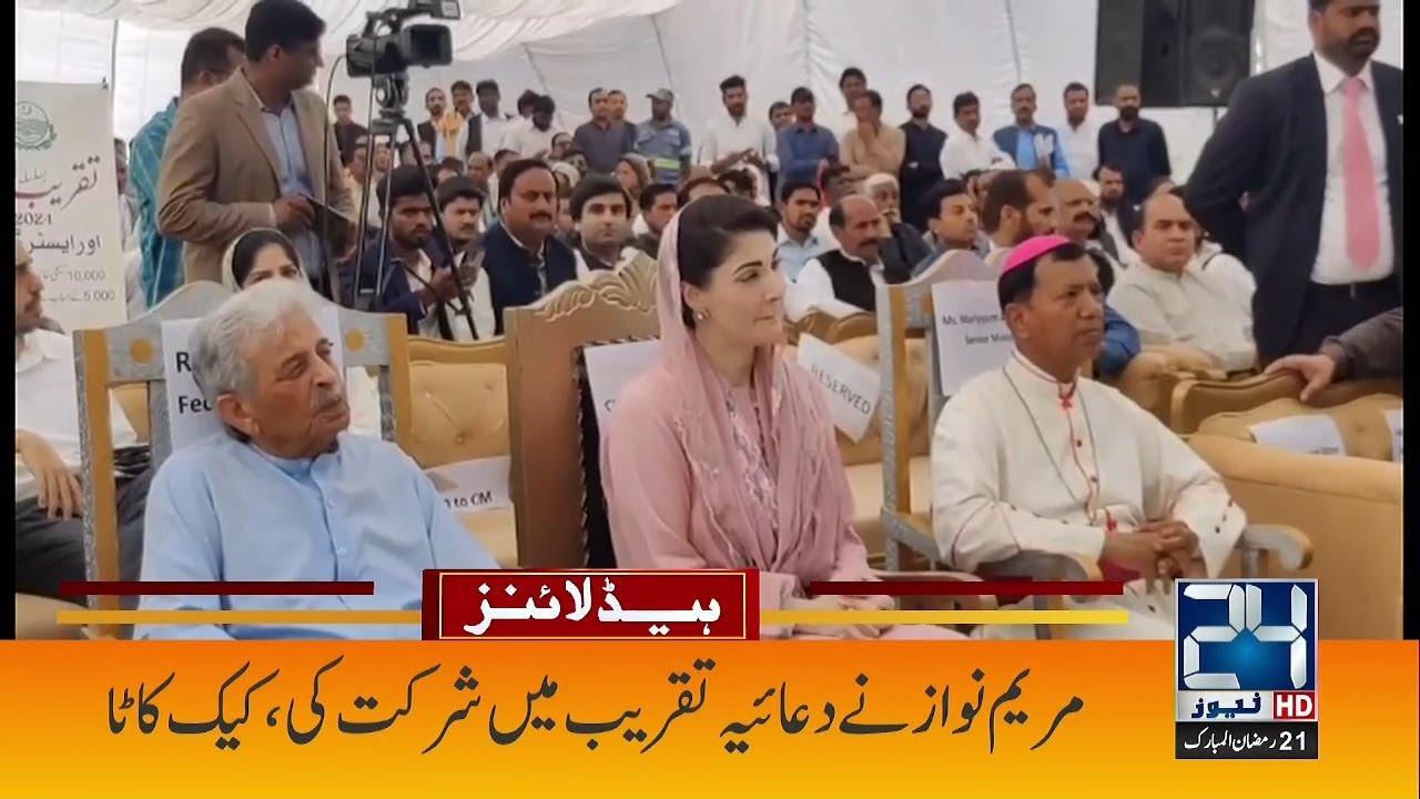 4am News Headlines | 1 April 2024 | 24 News HD - YouTube