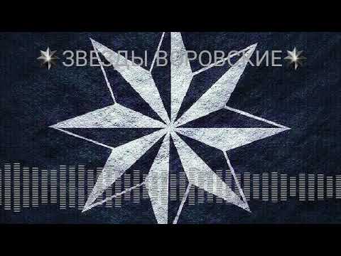 ✴Ogri yuladuzlari✴RUSLAN🎼