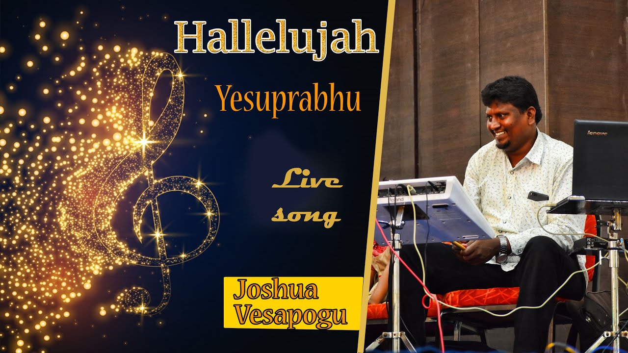 Hallelujah Yesuprabu || #Joshua_Minister || #Subash_keys||MM choir ...