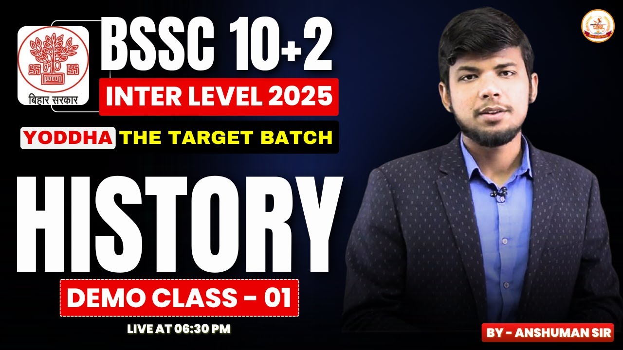 History For BSSC | Yoddha The Target Batch BSSC (10+2) Inter Level ...