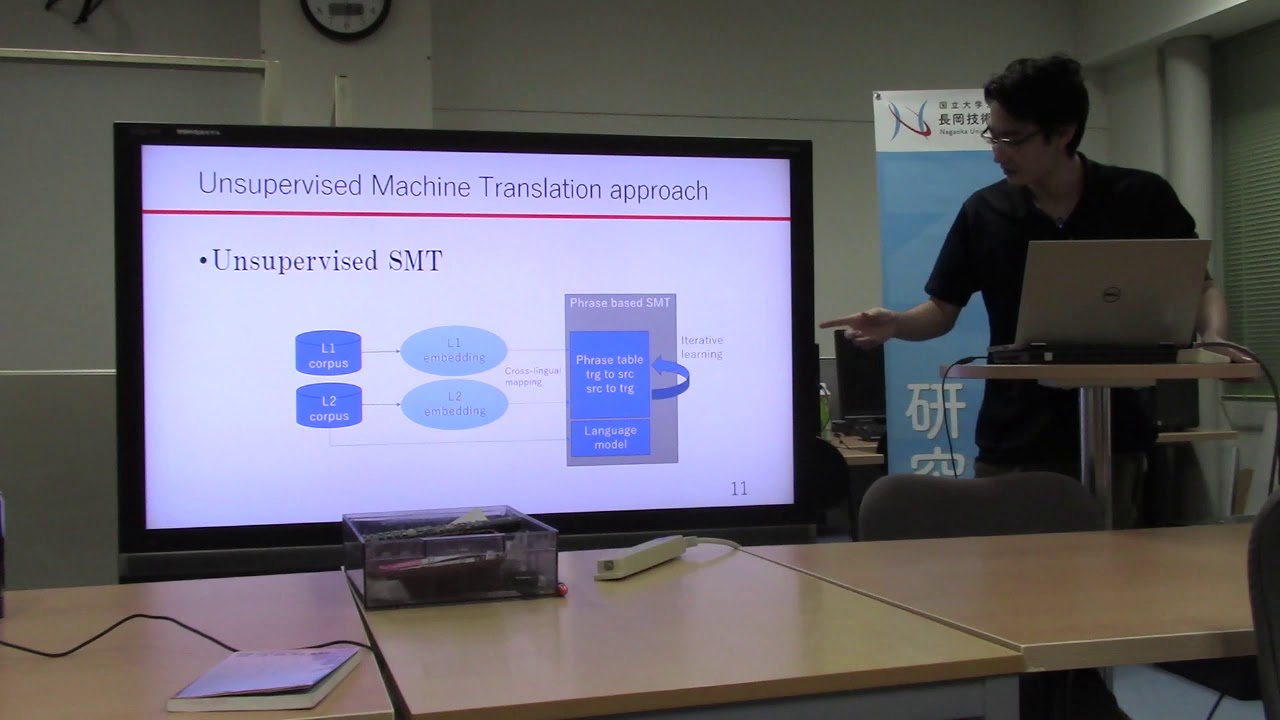 Improving text simplification by corpus expansion with unsupervised ...