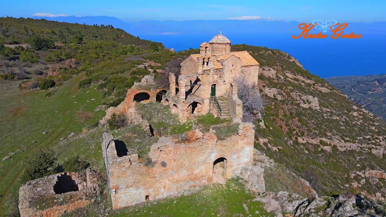 ΠΑΛΑΙΟΜΟΝΑΣΤΗΡΟ ΑΓΙΟΥ ΝΙΚΟΛΑΟΥ ΤΡΑΠΕΖΑΣ, ΑΧΑΪΑ. OLD MONASTERY of SAINT ...