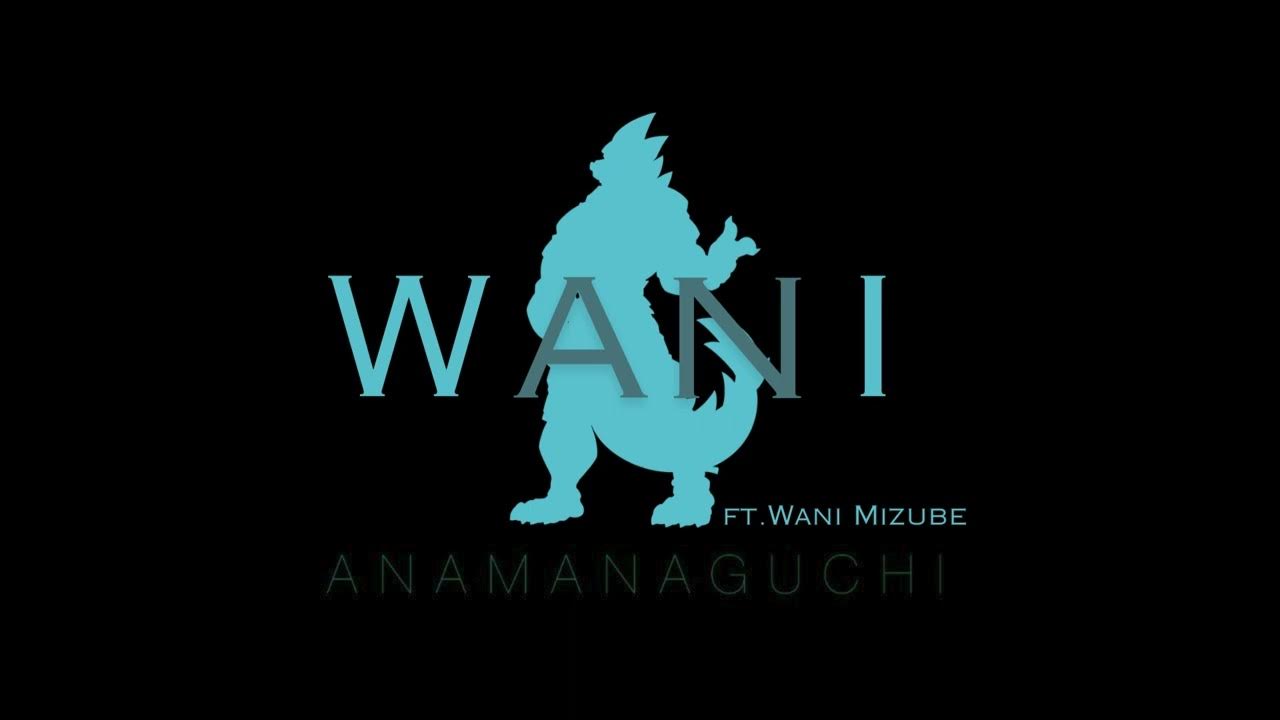 500 SUB SPECIAL!! [OpenUtau] Anamanaguchi - Miku feat. Wani Mizube (水辺鰐) - YouTube