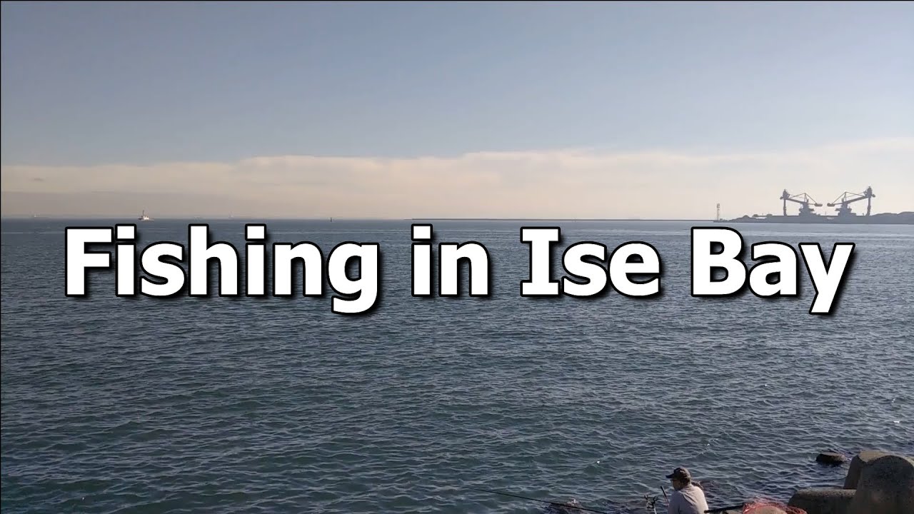 Fishing in ISE bay - YouTube