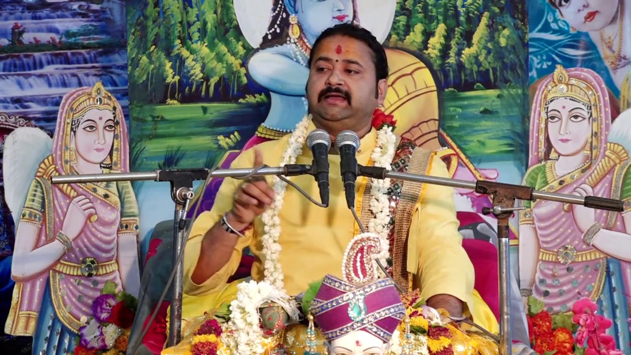 bhagwat katha Part 3 | bhagwat katha mp3 | bhagwat katha bhajan ...