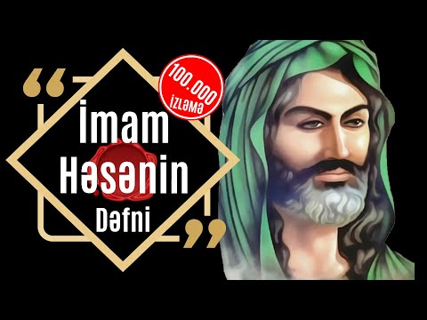 İmam Həsən (ə) Dəfni ᴴᴰ
