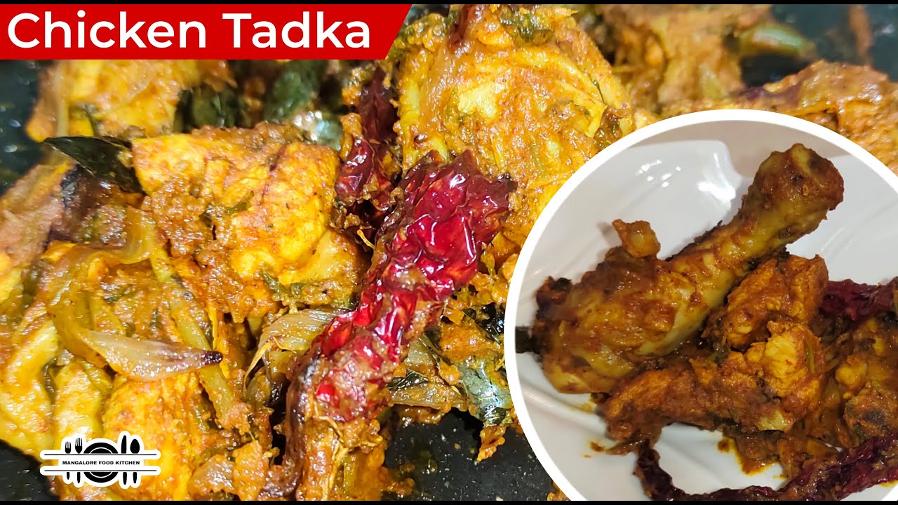 Chicken Tadka #chicken #recipe - YouTube