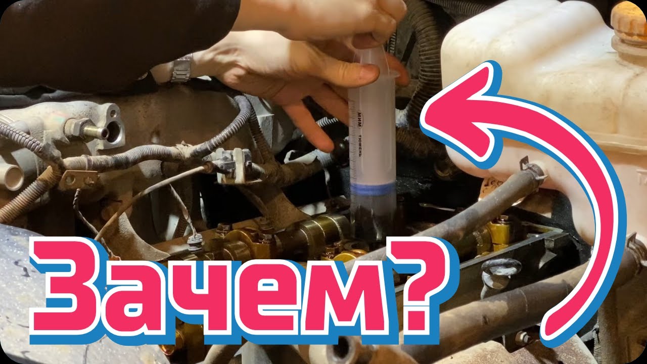 Руки из жопы, даже прокладку нормально заменить не смог! - YouTube