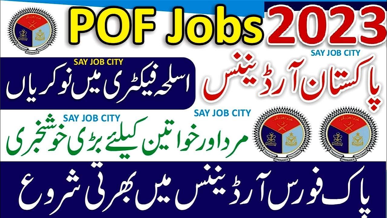 POF Jobs 2023 Online Apply - How to Apply POF Jobs 2023 - Pakistan ...