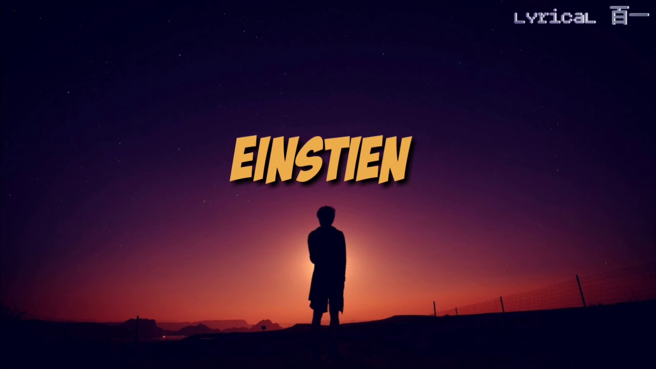 Maasho - Einstein [Lyric] - YouTube