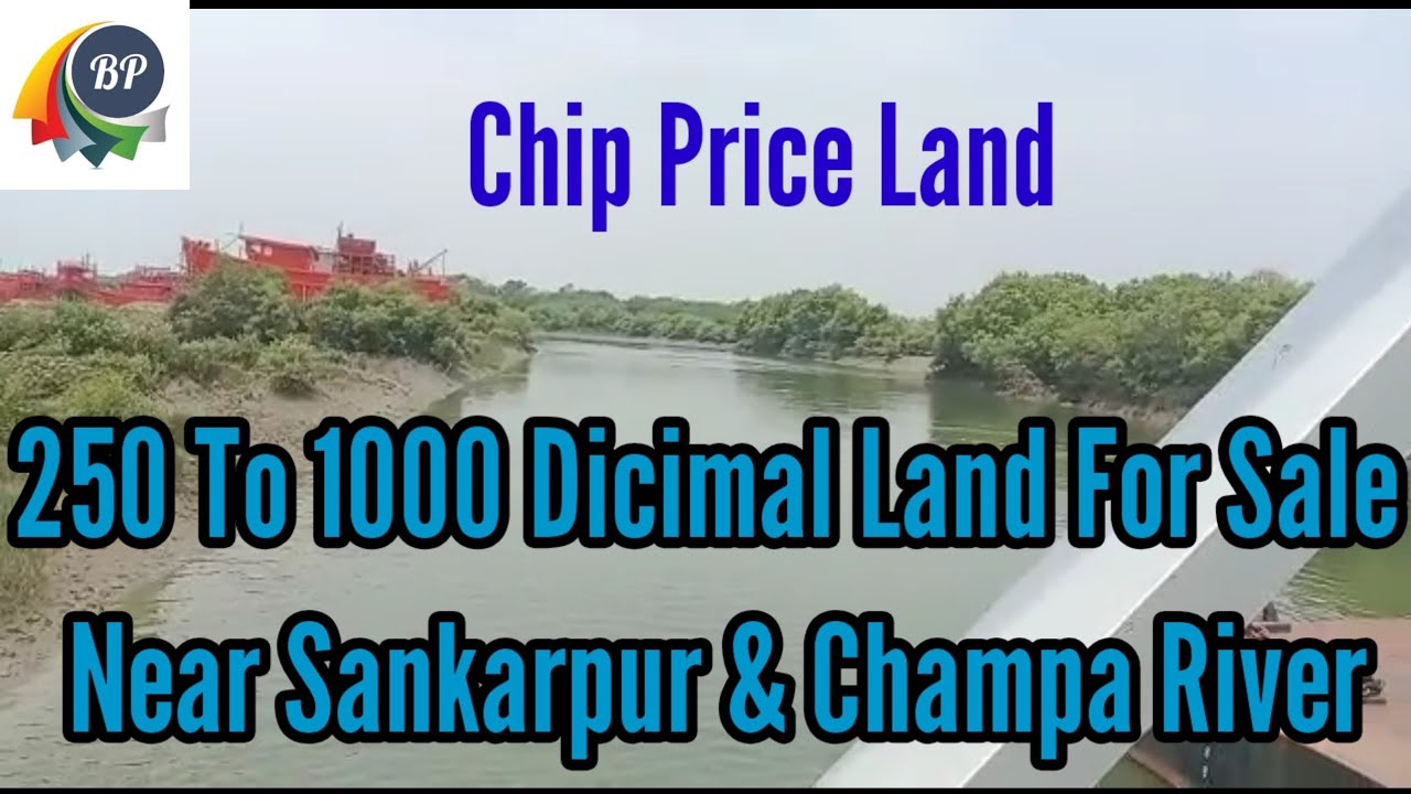 🙂 250 to 1000 dicimal land for sale near Sankarpur sea Beach & Champa ...