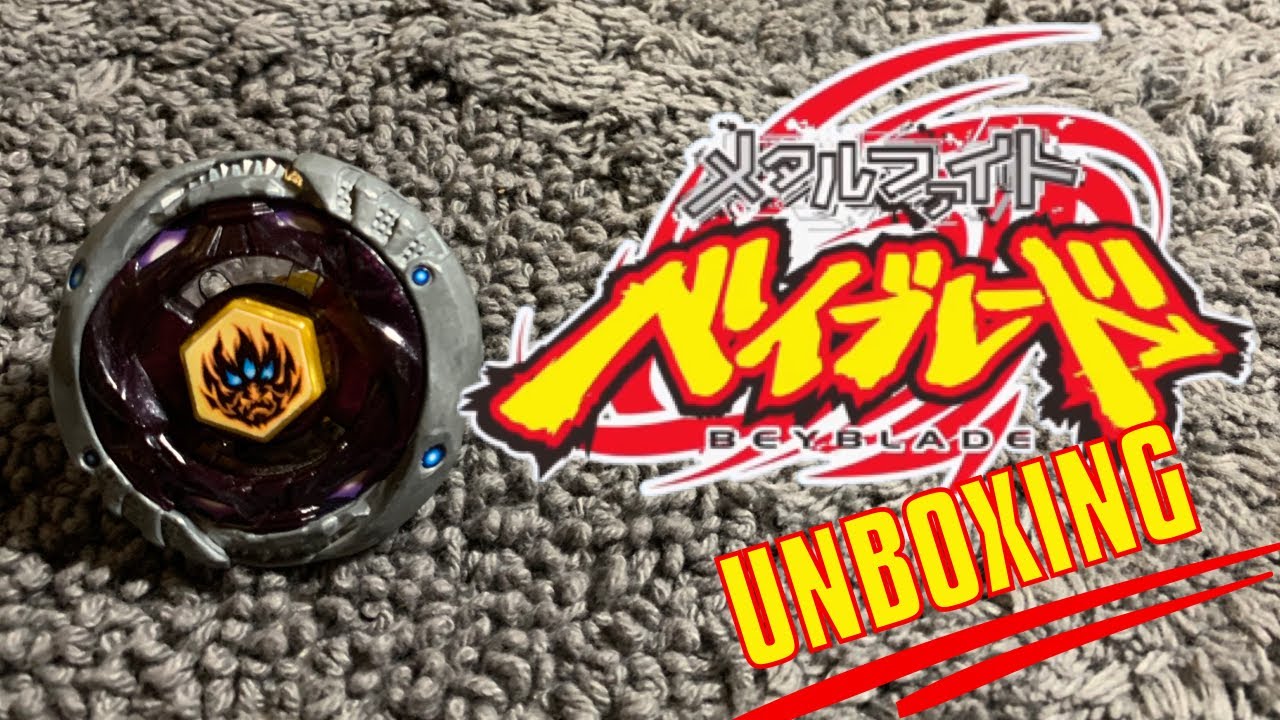 Unboxing BB-118 Phantom Orion B:D - YouTube