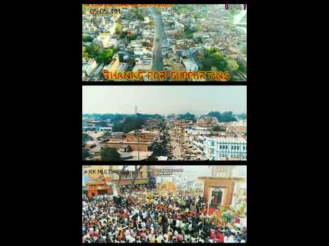 Apna garhwa city jharkhand Drone view status new video 2022 - YouTube