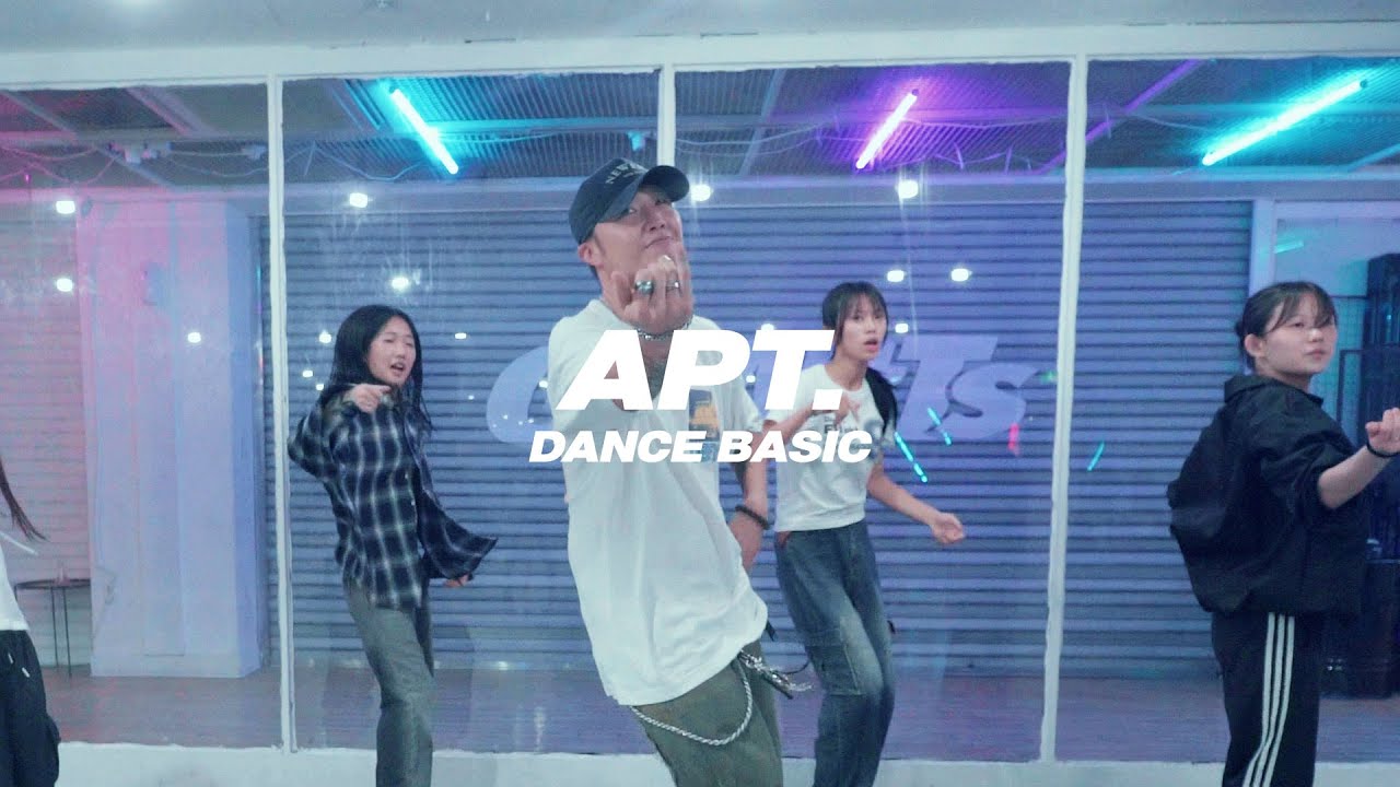 광주댄스학원ㅣ고아트댄스스튜디오ㅣAD BOMB DANCE BASICㅣROSÉ & Bruno Mars - APT. - YouTube