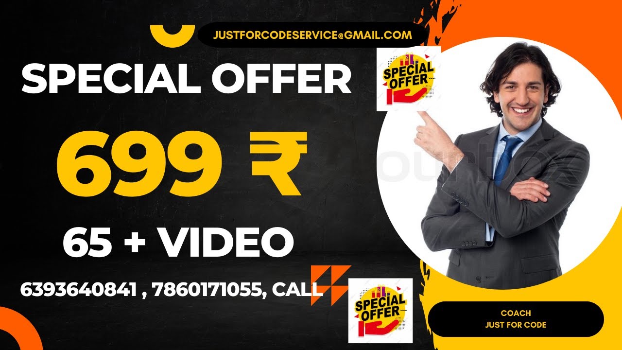 SPECIAL OFFER FOR LEARNERS || FULL JAVASCRIPT COURSE || ONLY 699 || 65 ...