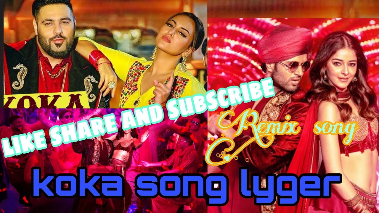 koka 2.0 /Liger /movie song/ koka rimix song/ Vijay Deverakonda/ANANYA ...