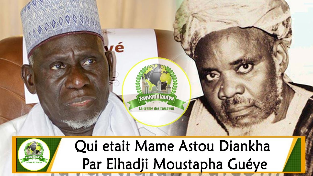 Kann Mooy Mame Astou Diankha: L’ illustre mère de Baye Niasse - YouTube