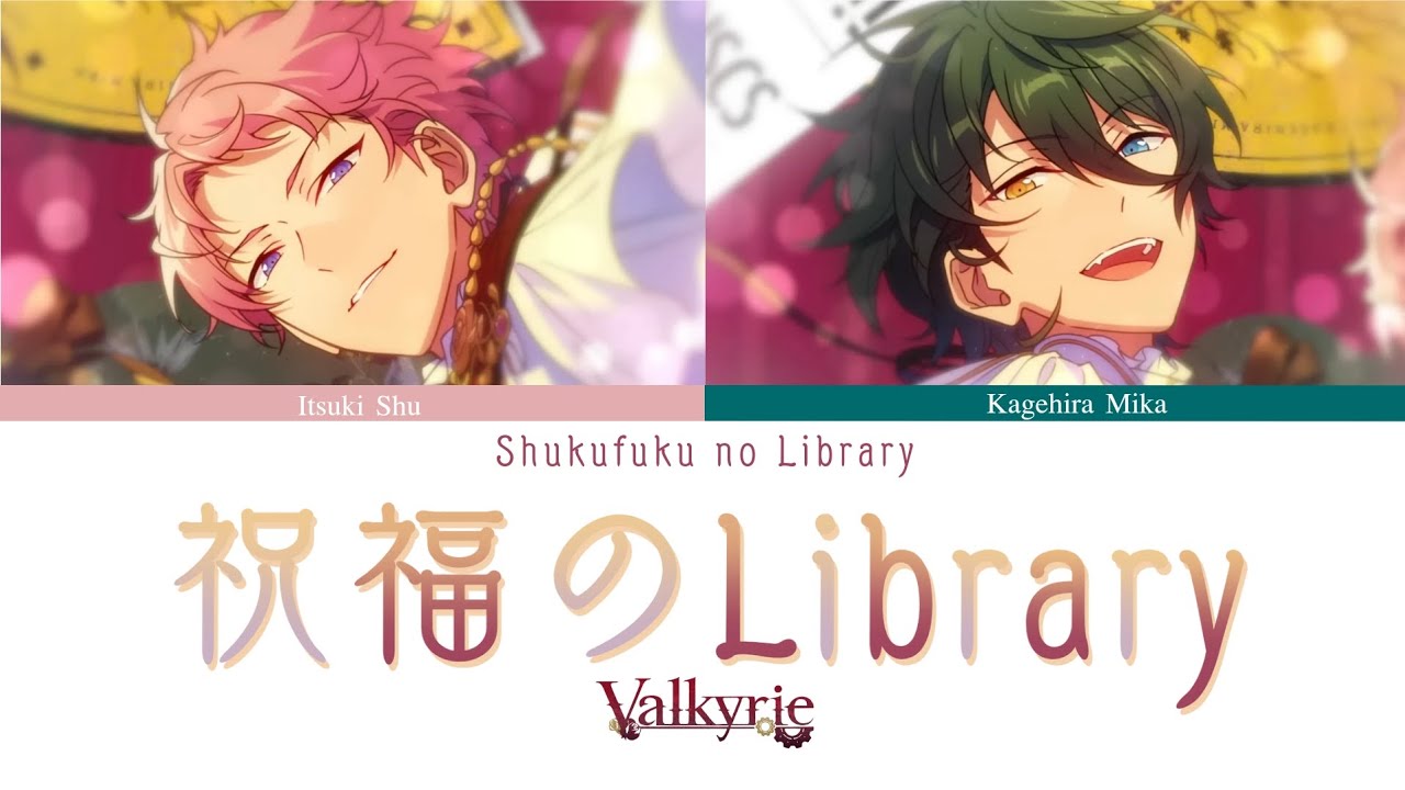 【Thaisub】 Shukufuku no Library - Valkyrie 「ES!!」 - YouTube