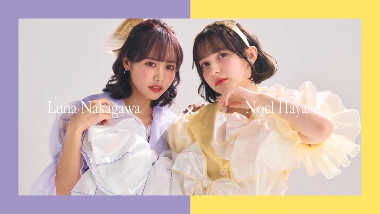 bye-bye - FRUITS ZIPPER: Song Lyrics, Music Videos & Concerts