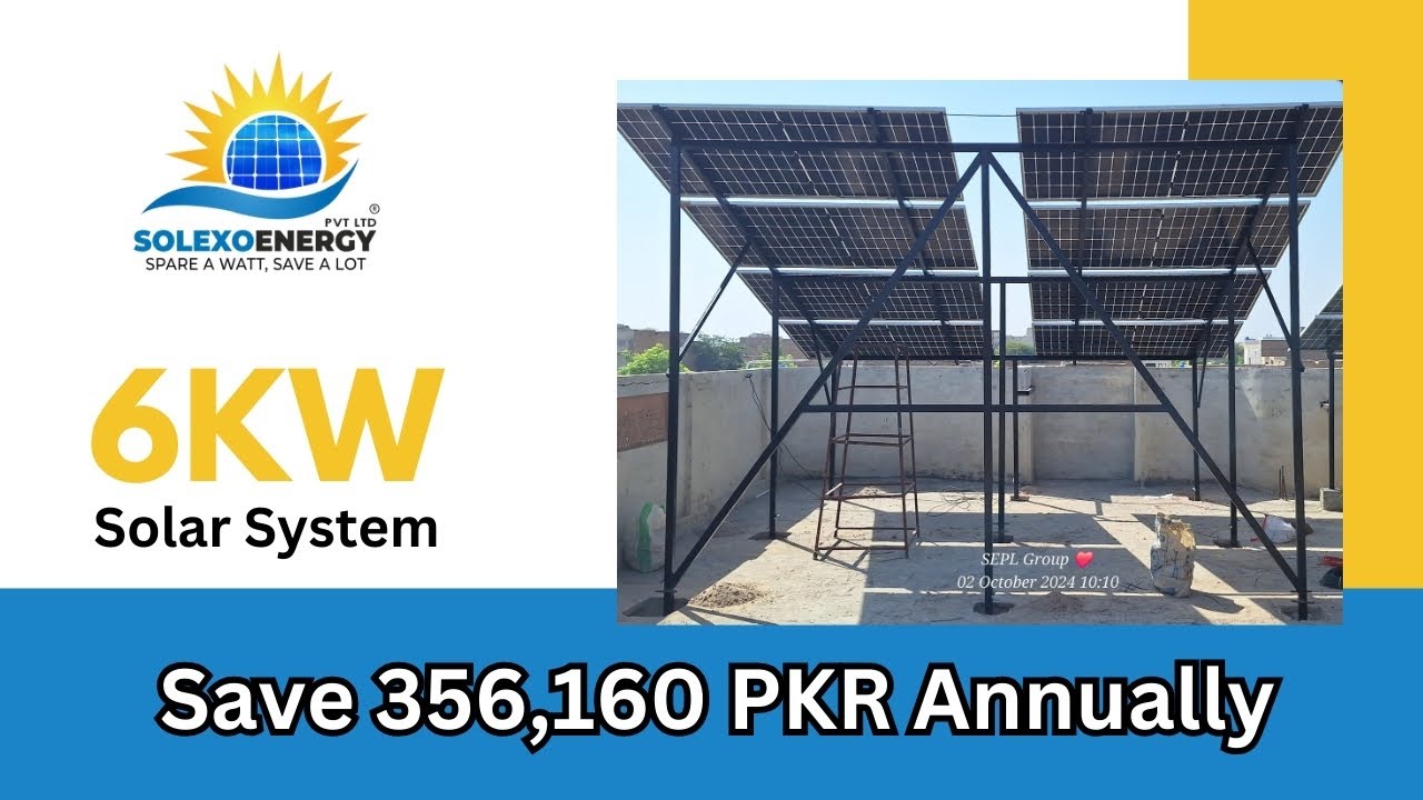 Islami Colony's 6KW Solar System: Save BIG with Sunova Panels! - YouTube