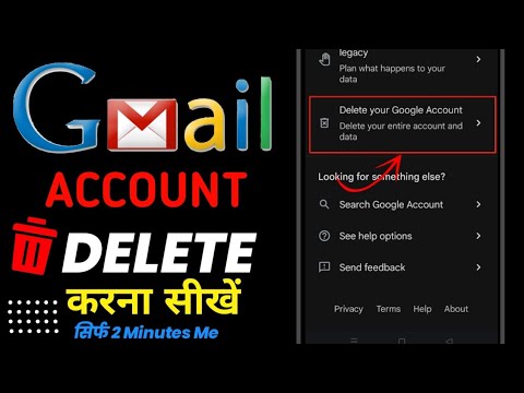Gmail account delete kaise kare | How To Delete Gmail account Permanently 2024 !! - YouTube