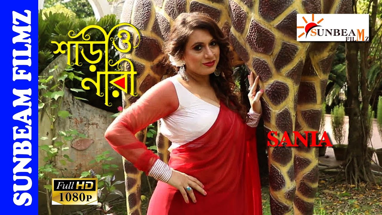 Saree O Naree | Saree Shoot Video - Full Video | Episode - 24 | SANIA ...