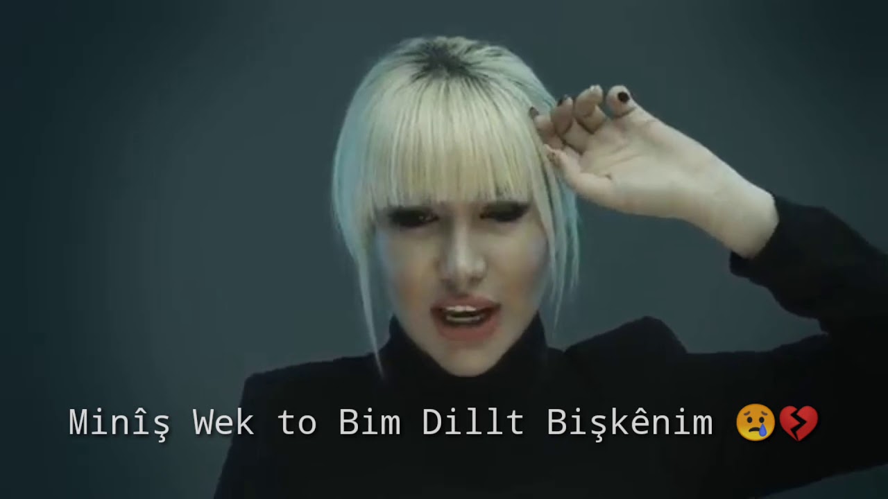 Komsay _ Em Katet Bash 😍💛 کۆمسای ئەم کاتەت باسه KURDISH MUSİC 🎶 - YouTube