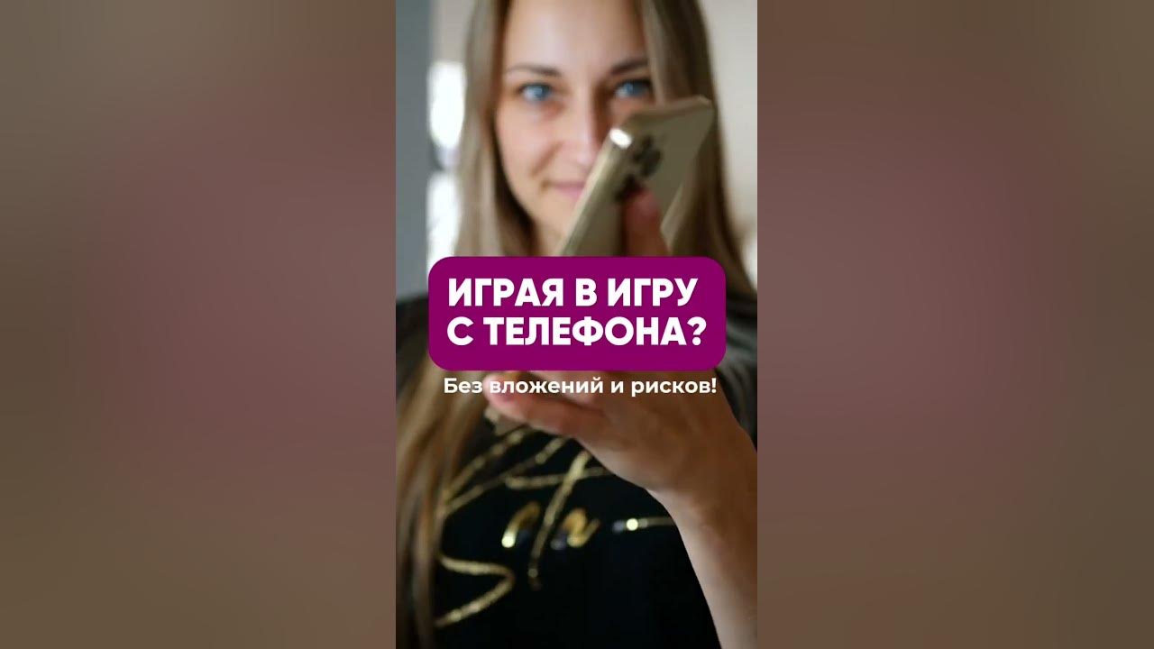 Как зарабатывать деньги в интернете Youtube