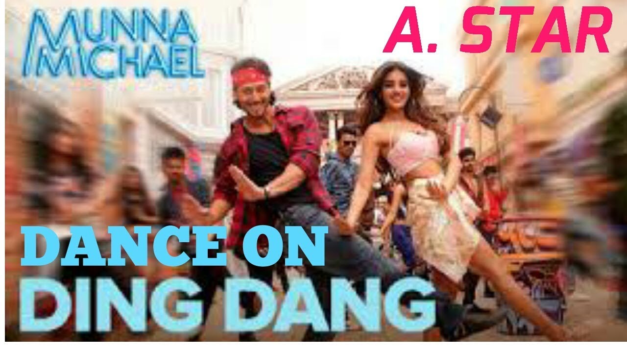 Dance on Ding Dang - YouTube