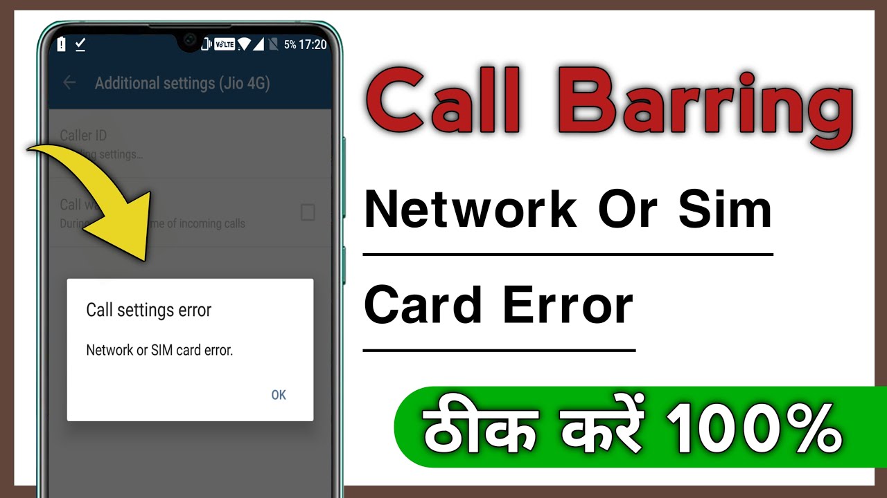 How To Fix Call Barring Network Or Sim Card Error Problem Solve 2024 ...