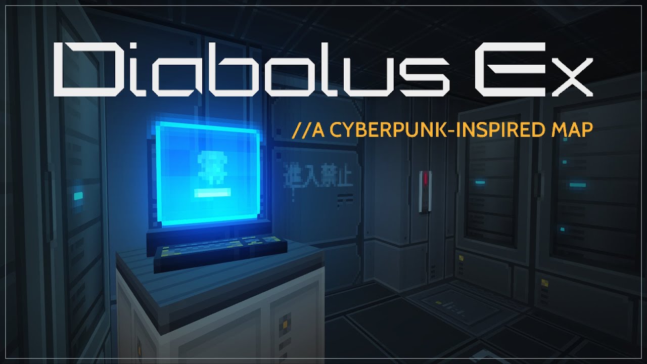 Diabolus Ex - Doom WAD Soundtrack - YouTube
