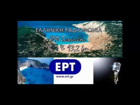 Ποιηση και Μελωδια & Τακης Πετροπουλος( Οδός ονείρων) - YouTube