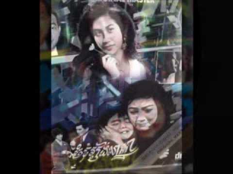 Pan Ron - Sabbay Mless Te' ( Rom - Jerk ) - YouTube