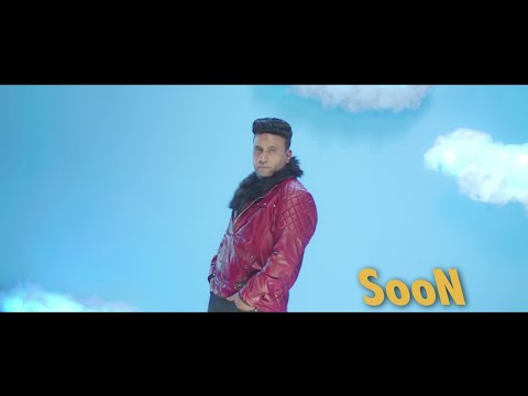 برومو سيد الشيخ الجديد  -  قريبا - SOON