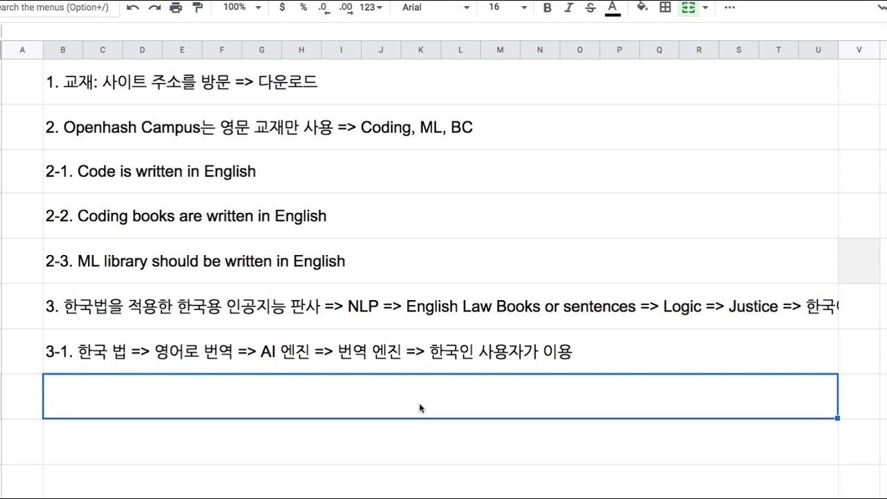 [강좌 안내] ML3B - OpenIntro Statistics - YouTube