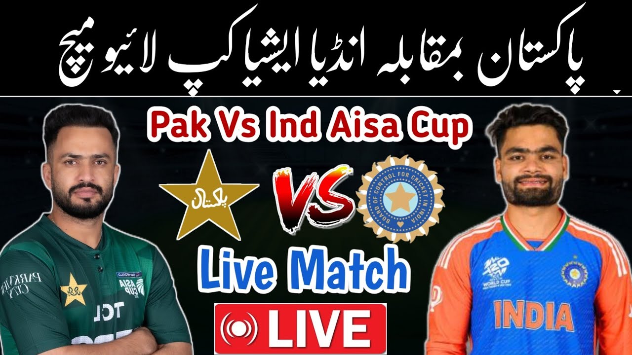 Live Match | Pakistan Vs India Live Match | Pak Vs Ind Live | Today ...