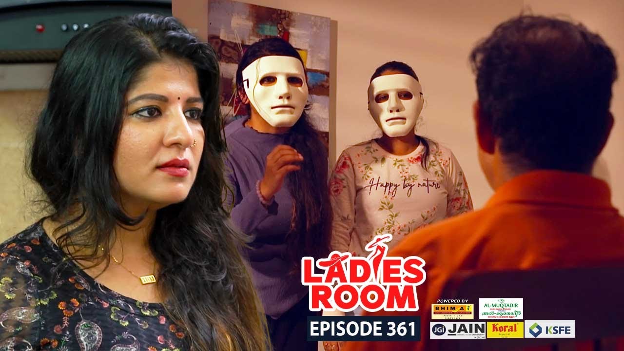 Ladies Room | Return to Home | EP 361 | Comedy Serial ( Sitcom ) - YouTube