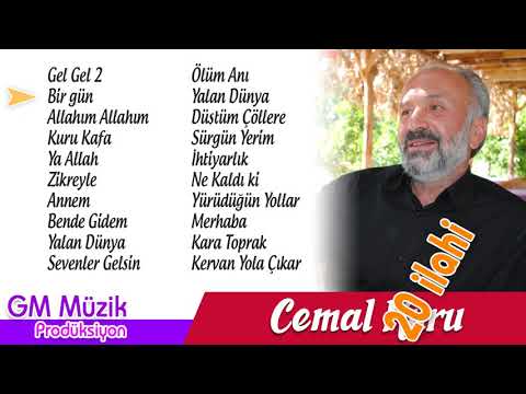 En Güzel Cemal Kuru İlahileri - 20 İlahi Bir Arada - En Sevilen Cemal Kuru İlahileri