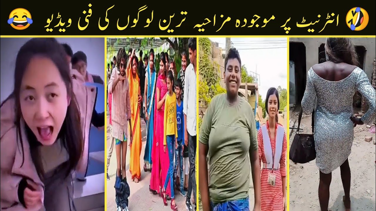 Most funny and viral videos of Internet parts:-43 || funny peoples ...