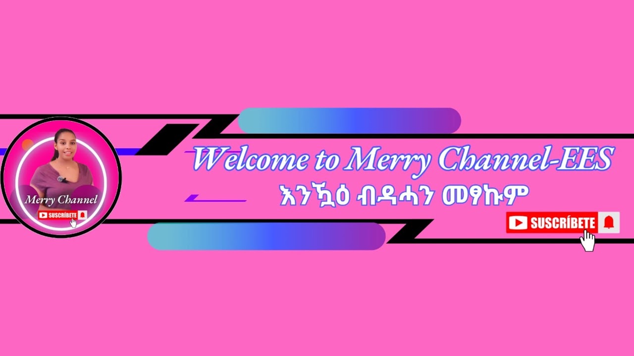 Merry Channel EES Live Stream - YouTube