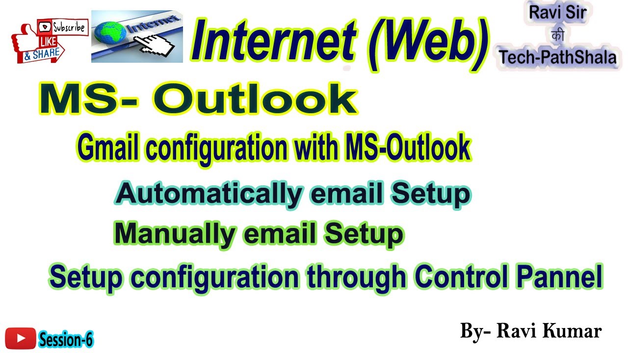 MS Outlook 2019 email Configuration In MS Outlook 2019 Automatic And ms-outlook-2019-email-configuration-in-ms-outlook-2019-automatic-and