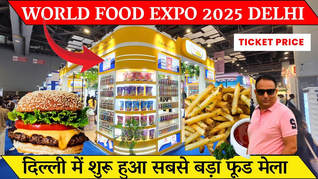 World food india 2025 - World food expo 2025 pragati maidan delhi ...