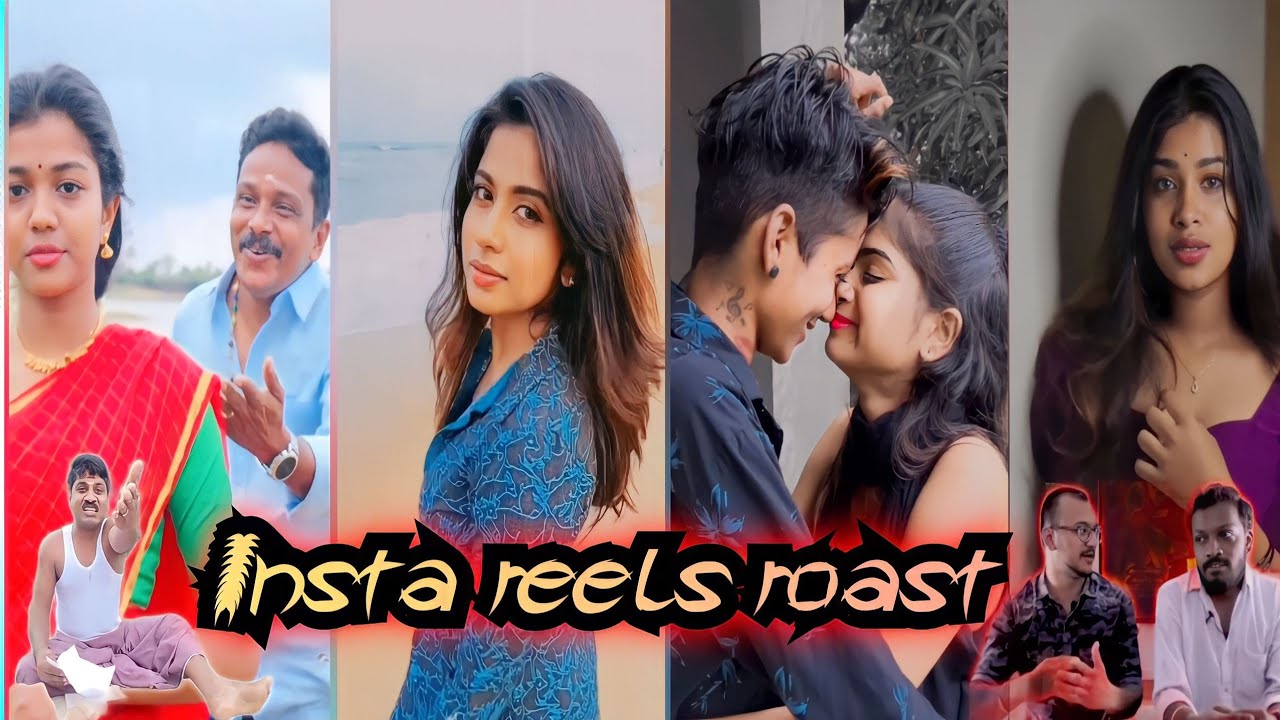 Insta reels cringe atrocities roast 😅 || Part 03 - YouTube