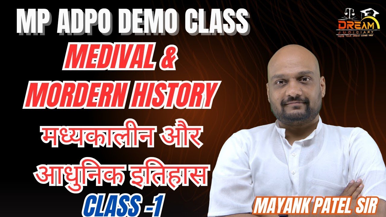 MP ADPO Demo Classes|MP GK Demo Classes|Dream Judiciary Classes|Mayank ...